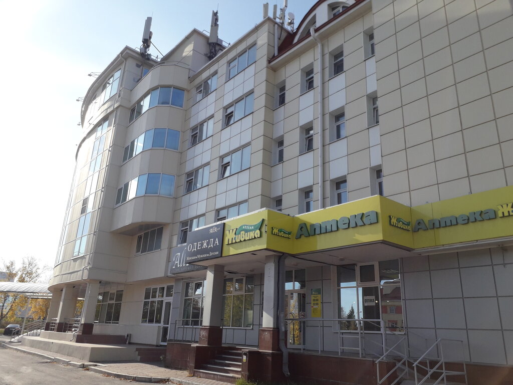 Eczaneler Живика, Hantı‑Mansi, foto