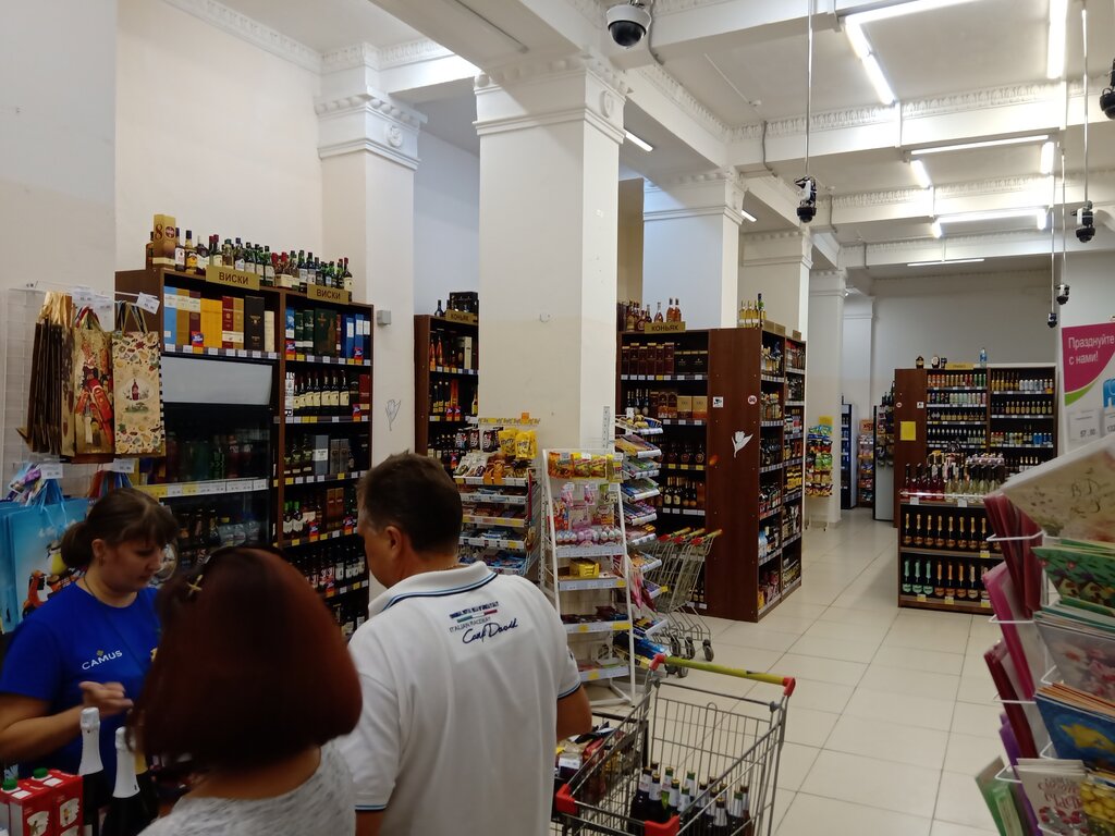 Alkollü içecekler Duty free, Samara, foto