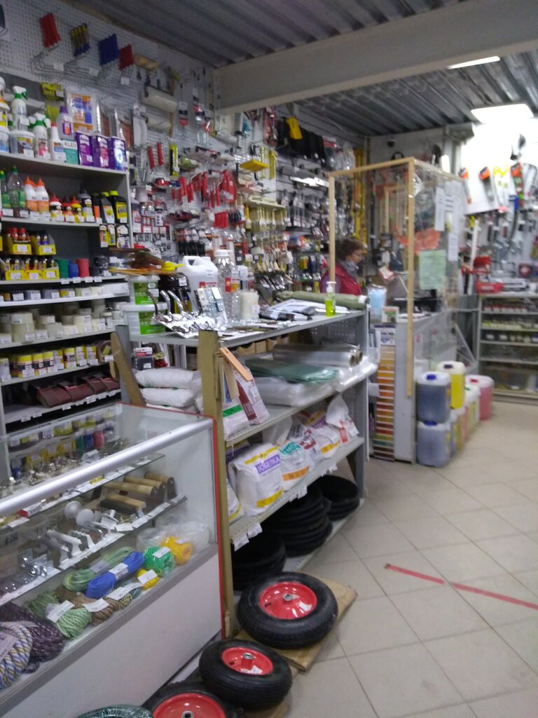 Yapı mağazası Ефимыч, Tosno, foto