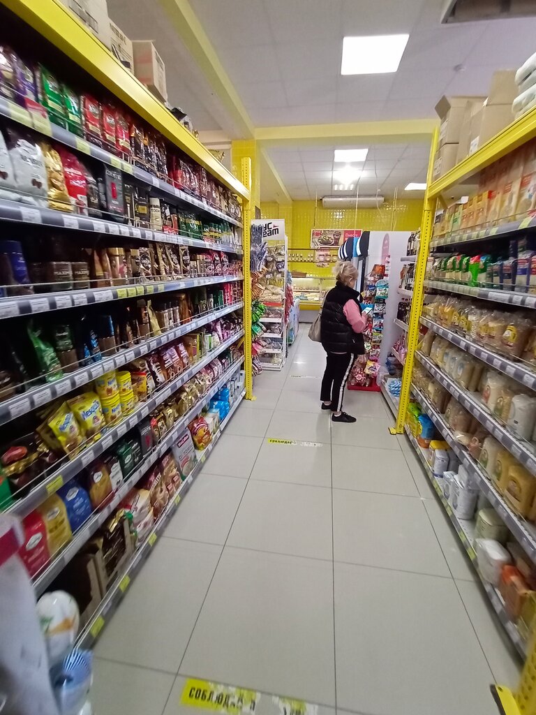 Market Минимаркет Подсолнух, Soçi, foto