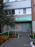Пульс (Timiryazeva Street No:3), kurs  Izhevsk'ten