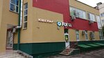 Raduzhny dom (Raduzhnaya ulitsa No:2), terziler  Troitsk'ten