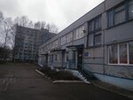 Detsky sad № 190 (Moskovskiy prospekt No:27А, Kemerovo), anaokulları  Kemerovo'dan