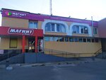 Шафран (Oraniyenbaumskiy Avenue No:41к1), fast food  Lomonosov'dan
