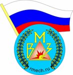 Vmz (Ostashkovskoe Highway No:14), makina mühendisliği firmaları  Rzhev'den