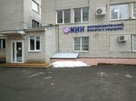 НИИ экспериментальной биологии и медицины (Moskovskiy Avenue No:185), bilim araştırma enstitüsü  Voronej'den