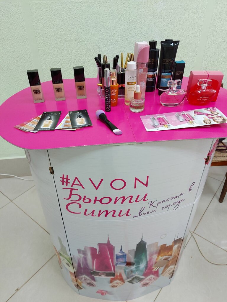 Teslimat noktası Avon Бьюти центр, Rodniki, foto