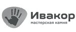 Masterskaya kamnya Ivakor (ulitsa Nikolaya Gritsyuka No:18/1, Novosibirsk), kaldırım taşları  Novosibirsk'ten