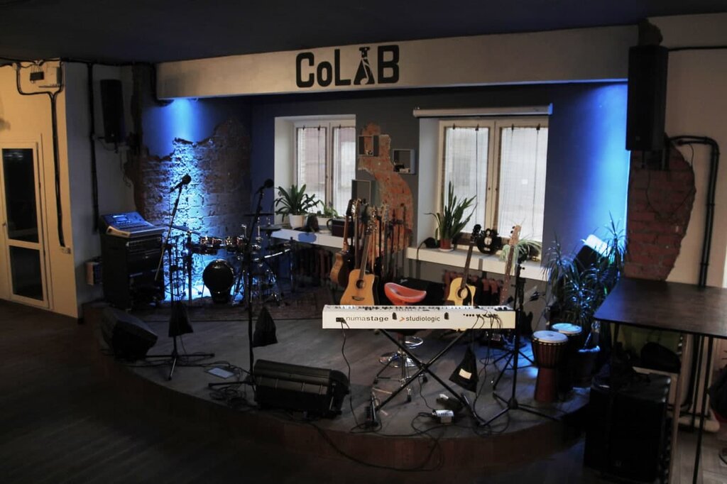 Paylaşımlı ofis Музыкальный коворкинг CoLab, Moskova, foto