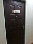 Стандарт безопасности (Spartaka Street No:22), yönetim ofisi  İvanovo'dan