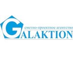 Galaktion (Koneva Street No:1А), proje enstitüleri, kurumları  Belgorod'dan