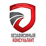 Независимый консультант (Galerniy Drive No:5), hukuk büroları  Saint‑Petersburg'dan