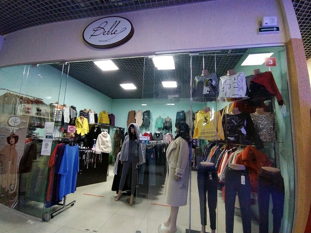 Giyim mağazası Belle, Sevastopol, foto