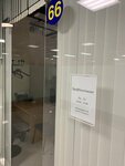 ProfRiskAnalit (Generala Margelova Street No:5А), i̇ş güvenliği  Tula'dan