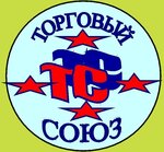Торговый Союз-Р (Eastern Bypass Road No:10), toptan kırtasiye firmaları  Riazan'dan
