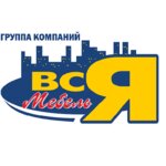 Vsya Mebel (Molodyozhnaya ulitsa No:19Б), mobilya mağazaları  Voljski'den