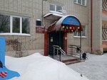 Gosudarstvennoye byudzhetnoye uchrezhdeniye sotsialnogo obsluzhivaniya Yaroslavskoy oblasti Krasnoperekopsky psikhonevrologichesky internat (Parkoviy Drive No:7), ruh ve sinir hastalıkları hastaneleri  Yaroslavl'dan