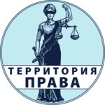 Territorio de Ius (ulitsa Soni Krivoy No:73), hukuk büroları  Çeliabinsk'ten