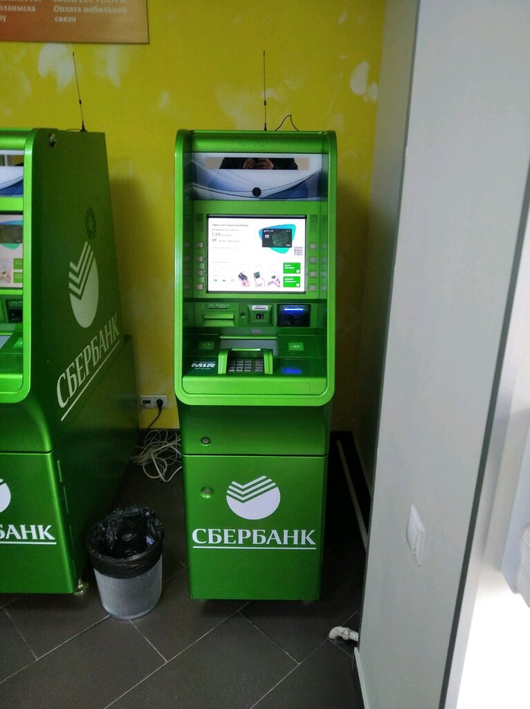 Ödeme terminali Sberbank, platezhny terminal, Almatı, foto