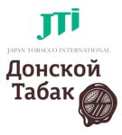 Риверос (Promyshlennaya Street No:9с3), tütün mamülleri üreticileri  Moskova'dan