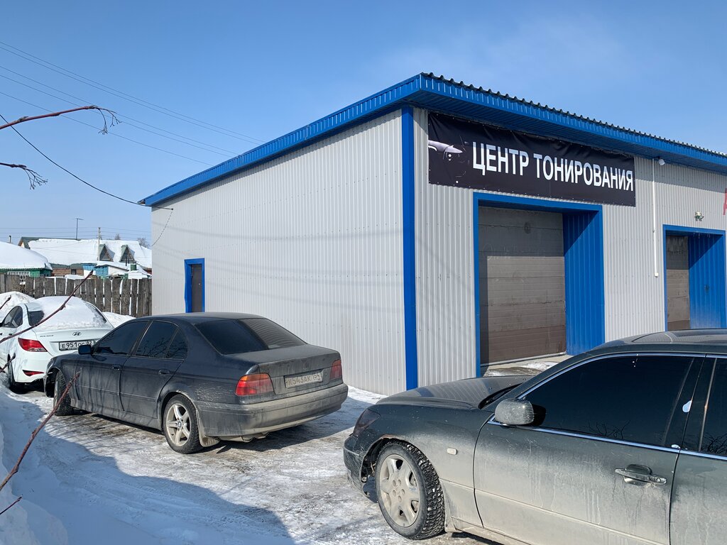 Araç camlarının renklendirilmesi Тонирование стёкол, Iskitim, foto
