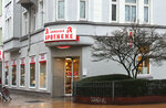 Gaardener-Apotheke (Karlstal No:33, Kiel), eczaneler  Kiel'den