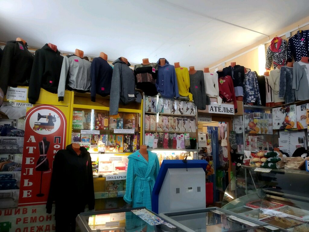 Mini-market Смешанные товары, Saint‑Petersburg, foto