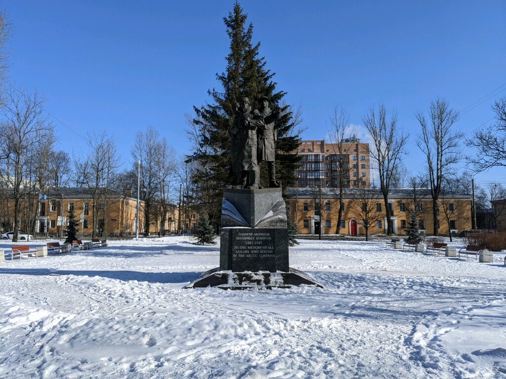 Kültür ve eğlence parkları Сквер Полярных Конвоев, Saint‑Petersburg, foto
