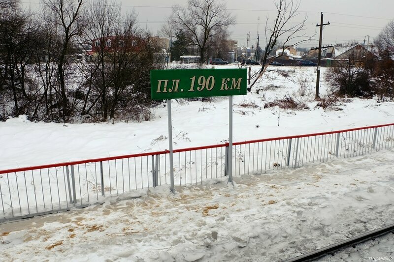 Mezarlıklar Саввино-Слободское кладбище, Moskova ve Moskovskaya oblastı, foto