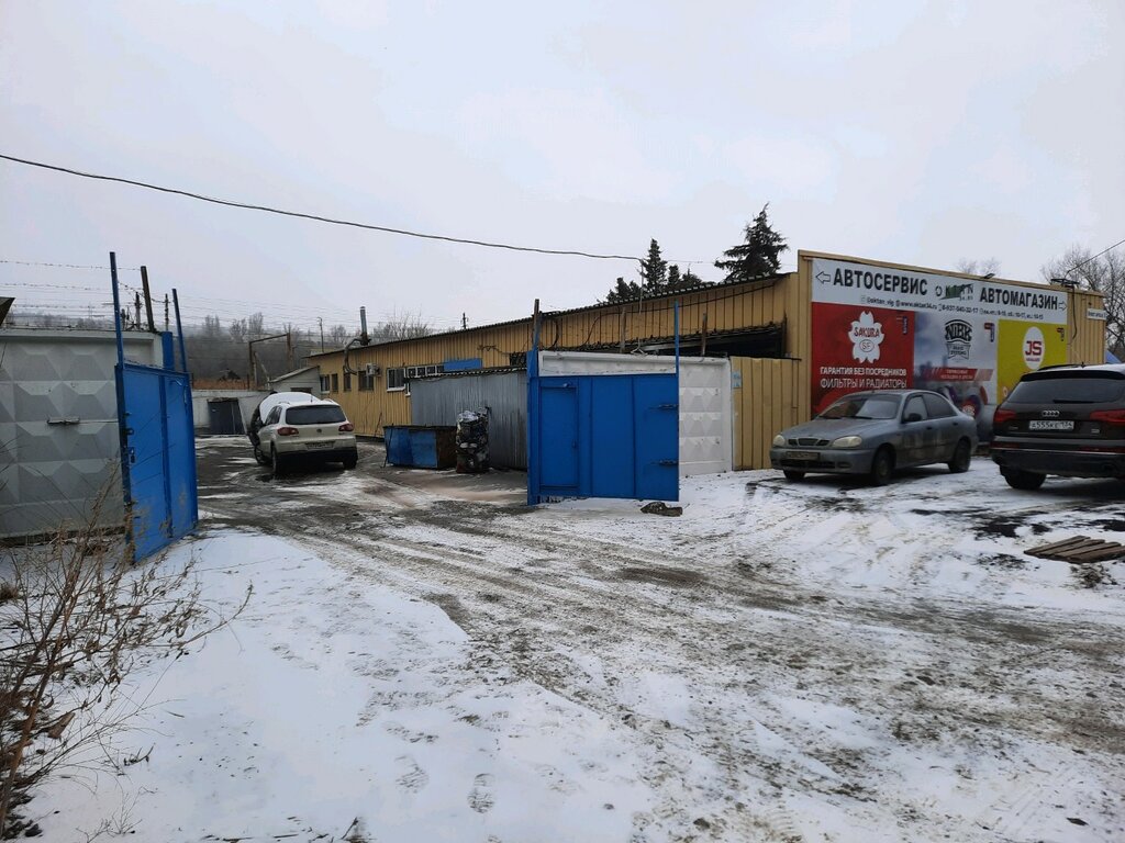 Otomobil servisi Автосервис, Volgograd, foto
