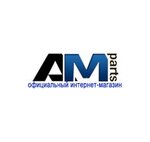 AM-Parts (Varshavskoye Highway No:72к2), otomobil yedek parçaları  Moskova'dan