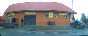 Автосервис (Grayvoronskaya ulitsa No:75А, selo Gora-Podol), otomobil servisi  Belgorodskaya oblastından