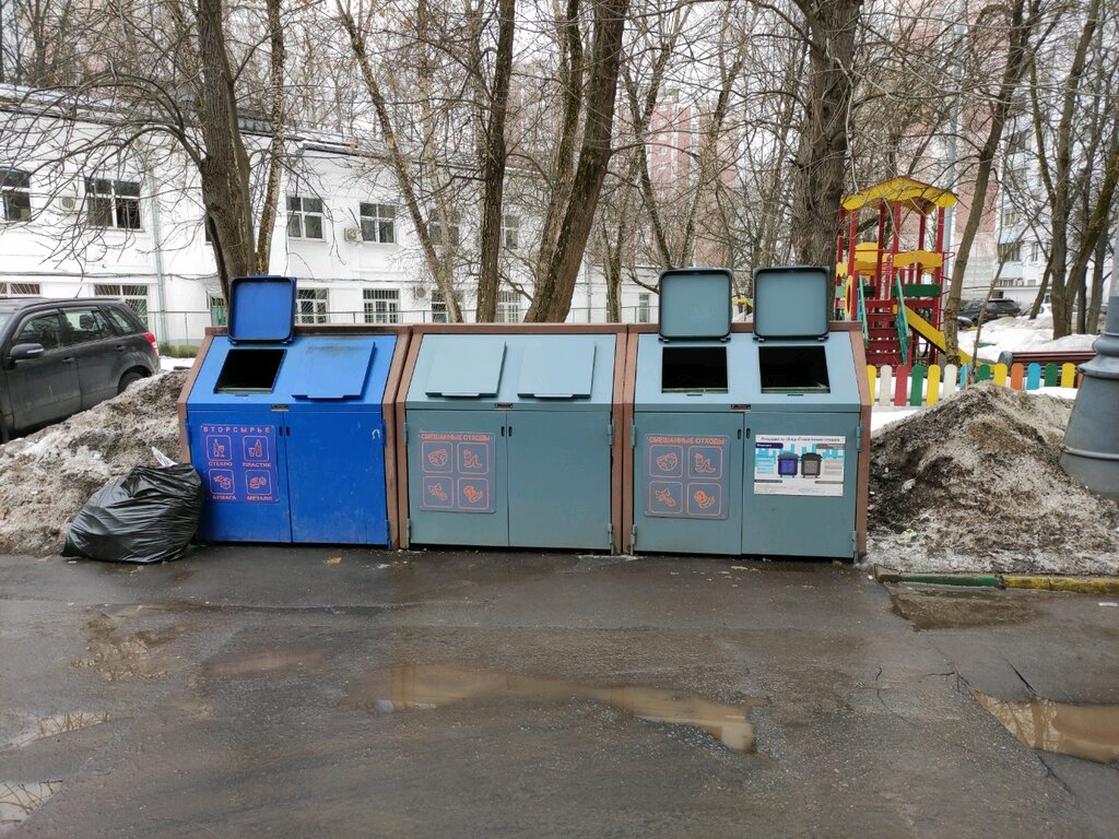 Çöp alanları Trash and garbage disposal area, Moskova, foto