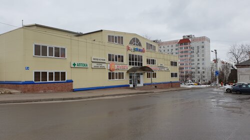 Alışveriş merkezleri Радужный, Moskova ve Moskovskaya oblastı, foto