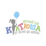 Katyusha (Magnitogorskaya Street No:1Б), anaokulları  Rostov‑na‑Donu'dan