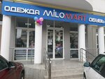 Magazin zhenskoy odezhdy (Darvina Street No:23А), giyim mağazası  Soçi'den