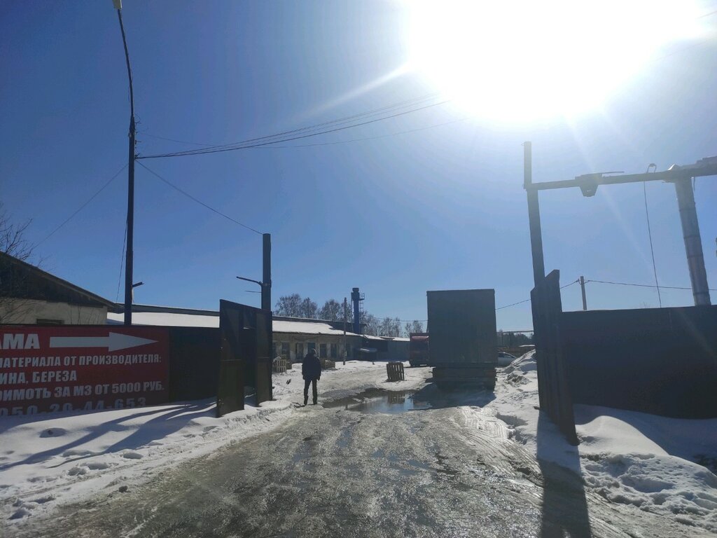 Temizlik ekipmanları Progress, Yekaterinburg, foto