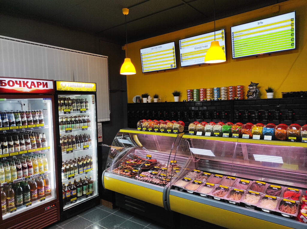 Bira dükkanı Beer Zone, Novosibirsk, foto