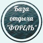 Rekreasyon merkezi alabalık (Chuy Region, Alamedinskiy rayon, selo Tash-Dyobyo), avcılar ve balıkçılar  Çuy ili'nden