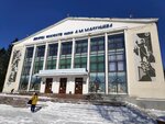 Два Театра (Mira Avenue No:58), tiyatrolar  Omsk'tan