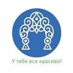 Milmiss (ulitsa Krupskoy No:43), kozmetik ve parfümeri mağazaları  Smolensk'ten