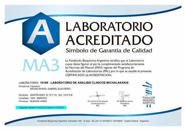 Tanı merkezleri Laboratorio De Analisis Clinicos Michalakakis, , foto