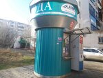 Вода Артезианская (проспект Гагарина No:37/6), su satışı  Orenburg'dan