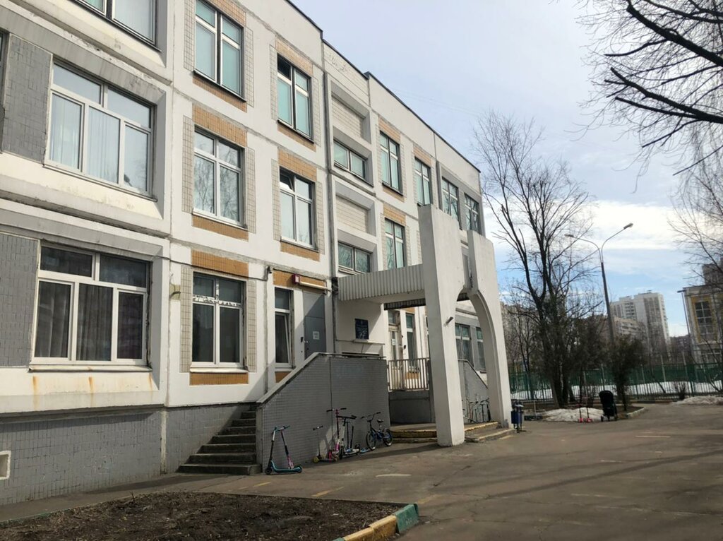 Anaokulları Школа № 2087 Открытие, дошкольный корпус № 1, Moskova, foto