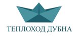 Teplokhod V Dubne (Bogolubova Avenue No:15), geziler  Dubna'dan