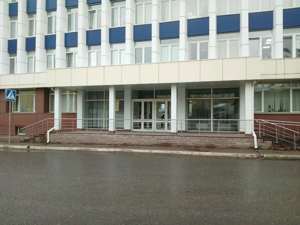 Gayrimenkul yönetimi Управление по обеспечению деятельности жилищно-коммунального комплекса Республики Мордовия, Saransk, foto