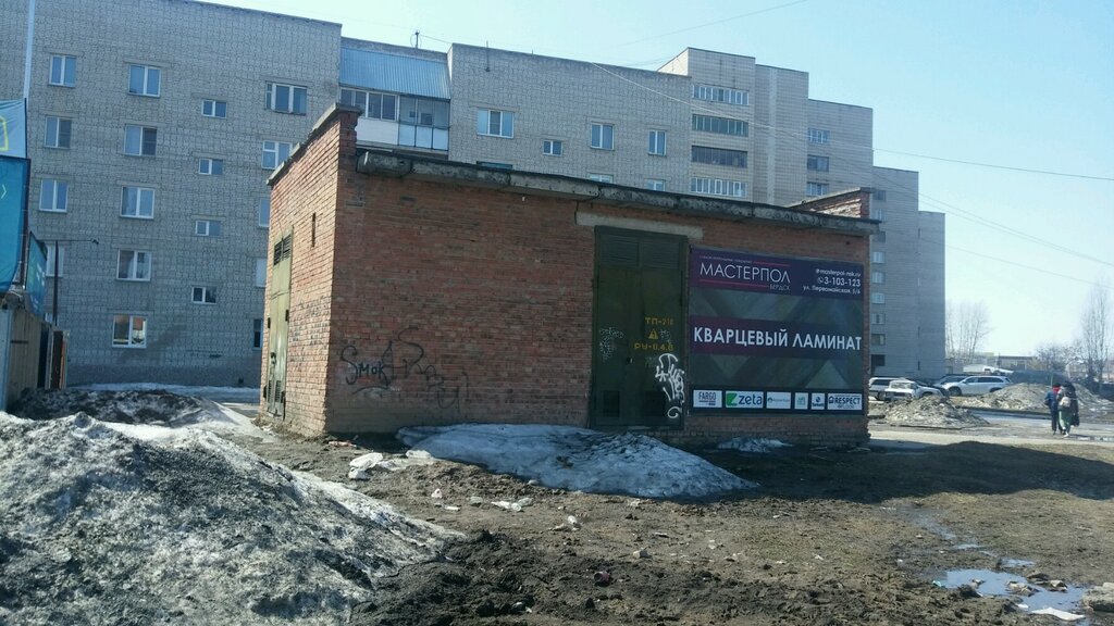 Mühendislik altyapısı Трансформаторная подстанция № 218б, Berdsk, foto