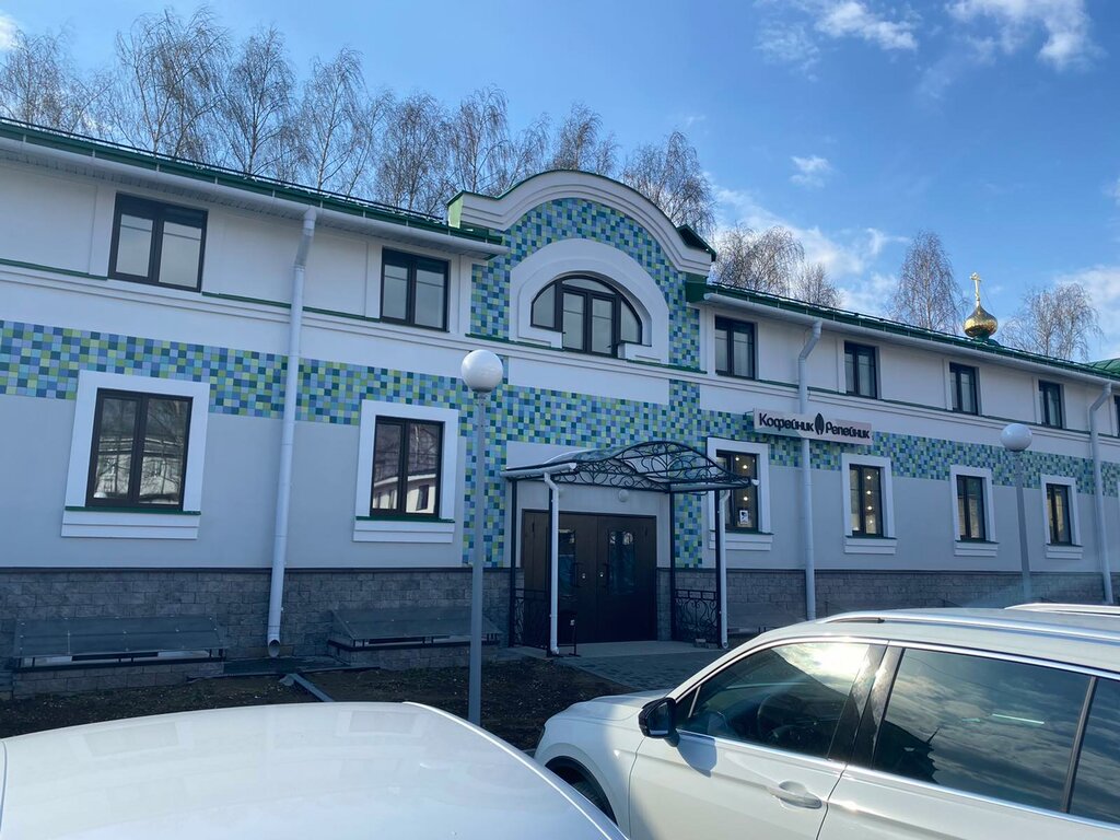 Bilişim firmaları ArtByte, Kostroma, foto