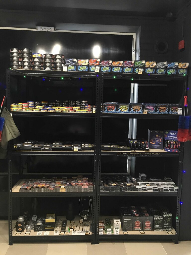 Tütün, sigara mağazaları Smoking Shop, Saint‑Petersburg, foto
