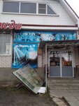 Продукты (ulitsa Lyadova No:81), market  Volodarsk'tan